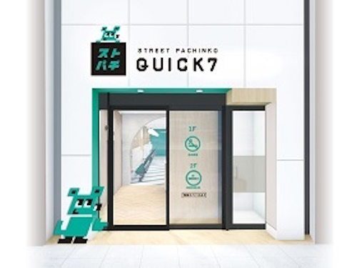 QUICK7大須店 - みんパチ