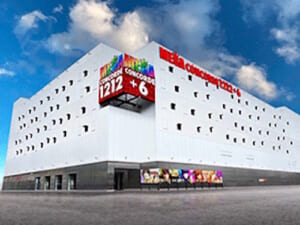 メガコンコルド1212+6みなと木場インター店 - みんパチ